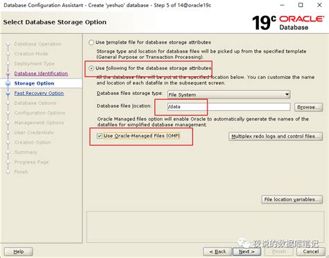 oracle：rhel7 5安装oracle19c单实例（图形界面版） redhat安装oracle19c 「已注销」的博客 csdn博客