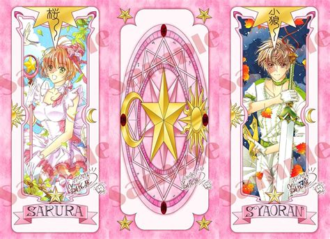 Clamp