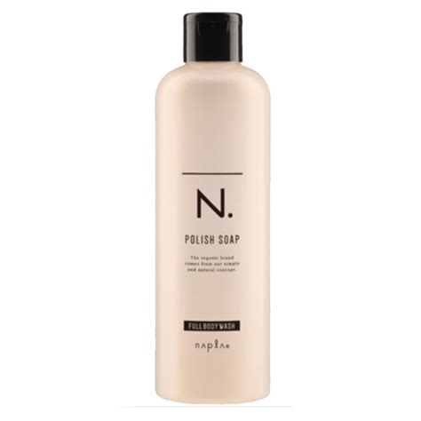 ナプラ N エヌドット ポリッシュソープ 300ml 通販 激安 最安値 送料無料 格安