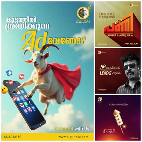 Digital Marketing Posters Behance