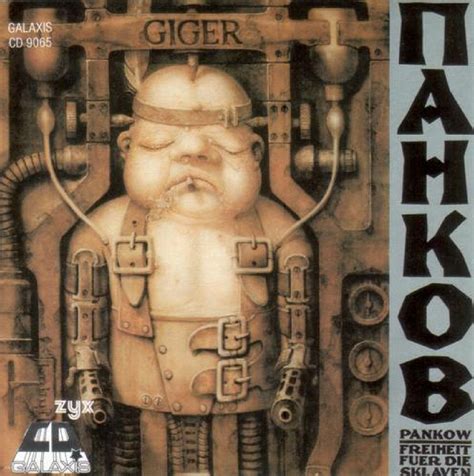 Hr Gigers Greatest Album Cover Art