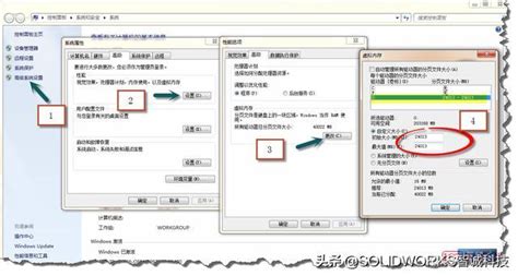 设置solidworks 运行时调用gpumob6454cc6bcf40的技术博客51cto博客