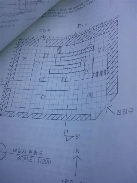 2016년 2회 조경기능사 실기시험 첫째날 내용 실기 기출문제 조경기능사 한번에 따기