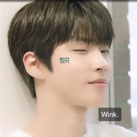 Cr Inyoupism On Twt Hwang In Yeop Actors Bts Quick Clothes