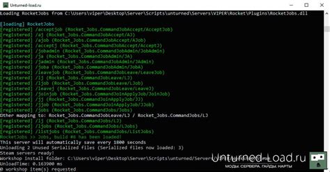 Скачать Плагин Rocketjobs для Rocketmod Unturned