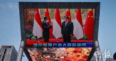 習近平北京晤印尼總統佐科 冬奧後首接待外國元首 稱體現重視中國印尼關係 2048 20220726 兩岸 即時新聞 明報新聞網