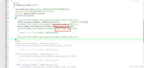 Stm32的usart发送数据时如何使用txe和tc标志stm32串口初始化后tc置位 Csdn博客