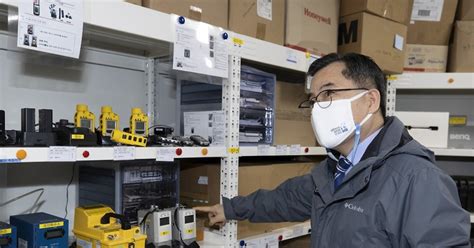 충주화학재난합동방재센터 방문한 홍정기 차관