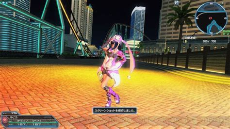 Pso Es Season Ps