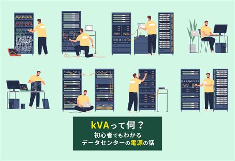 Bizdevopsとは？devopsとの違いや導入効果について Ict未来図