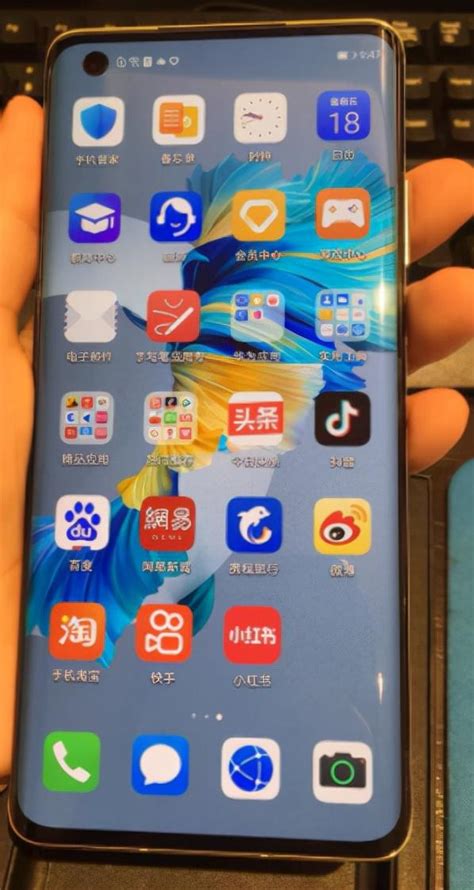華為mate40e「有貨」了，全部麒麟最強芯，網友：幸福來得太突然 每日頭條