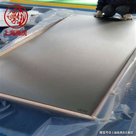 上海gh4033高温合金圆饼出货检测，可供急需 搜狐大视野 搜狐新闻