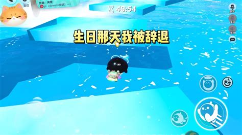 生日那天我被辞退，家里又打电话来要钱。手机上催债的信息频出，绝望之际我爬上了楼顶。耳边的风呼啸而过，脑海中响起「叮咚」一声。【检测到宿主意志消沉，已开启觉醒功能：】一口气看完 小说 故事