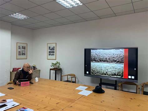 党委副书记、副校长吕品昌为设计艺术学院教工二支部讲党课 景德镇陶瓷大学 设计艺术学院
