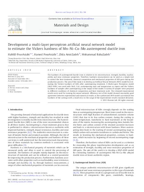 pdf development a multi layer perceptron artificial neural network