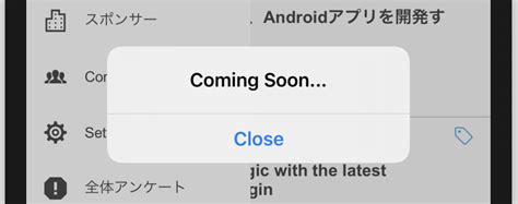 Github Crane Hiromu Scadekaigi It Is A Copy App For