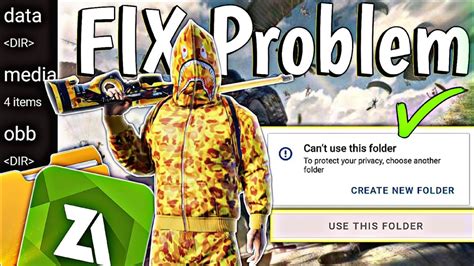 solve can t use this folder problem access data obb file in zarchiver 100 working 🔥 youtube