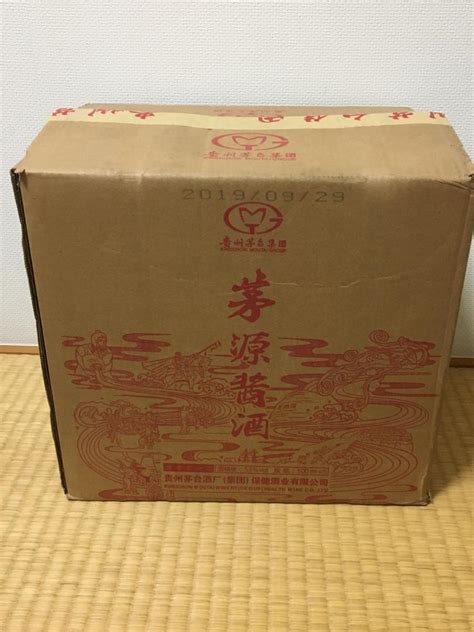 Ad貴州茅台集団2019年制茅源醤酒醤香型白酒 紅醤53500ml6本入 メルカリ