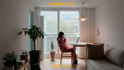 Eng 8년차 직장인 첫 재택근무 하는 날 여유롭게 산책하고 점심 먹는 점심시간 침대로 퇴근🥰 집에서 여유롭게 쉬는 주말 힐링 재질브이로그 💗