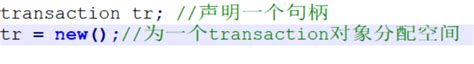 systemverilog学习笔记五 面向对象编程基础 知乎