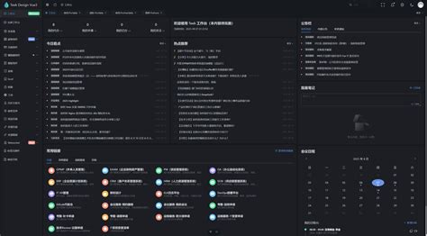 GitHub Kele Bingtang teek design vue Teek 是一个基于 Vue TypeScriptViteElementPlus 构建的颜值强大