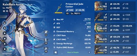 Which Build Seems Better To You Guys Rayatomains