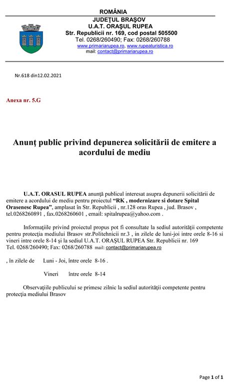 Anunţ public privind depunerea solicitării de emitere a acordului de
