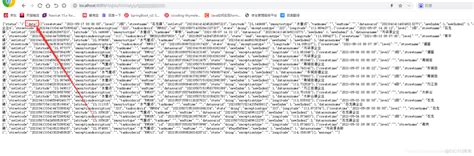 Java运行kettle 使用jsoninput插件 Kettle Json Outputmob64ca13fe9c58的技术博客51cto博客
