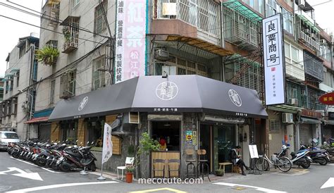 台北早餐良粟商號 炭燒朝食午膳炭燒肉蛋吐司蛋餅捷運行天宮站早餐推薦 陳小可的吃喝玩樂