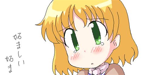 東方 ぱるしー Gサンダーげーつのイラスト Pixiv