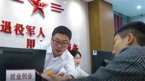 退役军人央广网