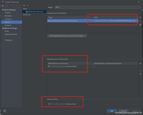 Idea使用系列 Project Structure 讲解idea中project Structure Csdn博客