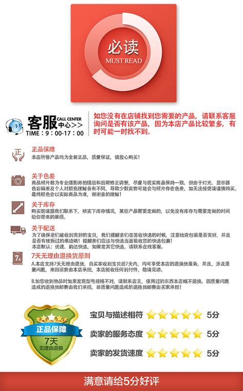 跨境热卖摩托车整流头罩 适用于哈雷导流罩 XL883 1200整流罩 阿里巴巴