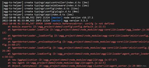 Eggjs Bug Nodejsreferenceerror Conifg Is Not Definedreferenceerror Connection Is Not