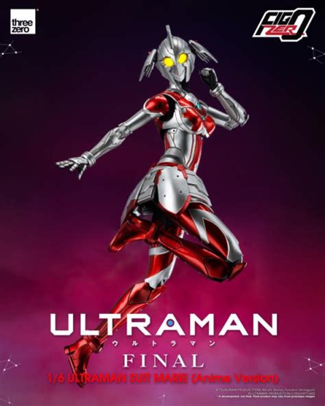 Jual Ultraman Figzero Ultraman Suit Marie Anime Version 16 Scale