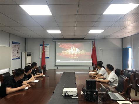 江南建设党支部开展党风廉政警示教育学习活动 淮北市科技产业投资发展有限公司
