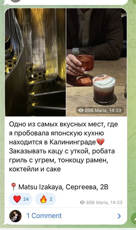 Пин от пользователя Katherina Tyupova на доске советы по путешествиям