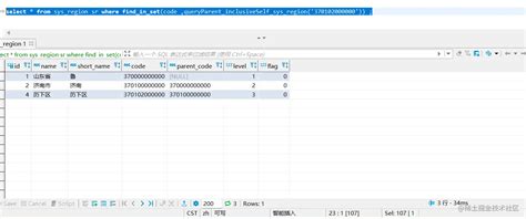 Mysql递归查询的三种实现方式日常工作中经常会遇到查询一个部门的所有父节点或者所有子节点的需求，通常这样的数据都是在一 掘金