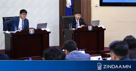 Нийслэлийн 2024 оны төсөвт өөрчлөлт оруулах тогтоолын төслийг баталлаа