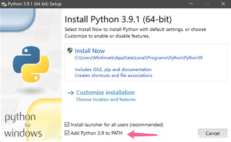 Minecraft Python Api Install Minecraft教程 Python给服务器安装插件——mcdreforged配置
