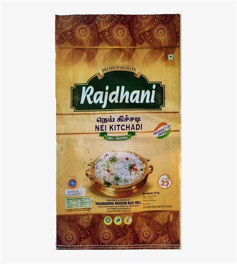 Printed Bopp Bag At Rs Piece Printed Bopp Bag In Jaipur ID