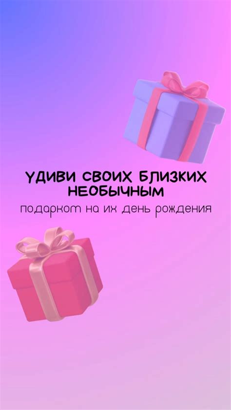 Почему выбирают Нас🚀 Ниндзя парк то самый любимый детский парк