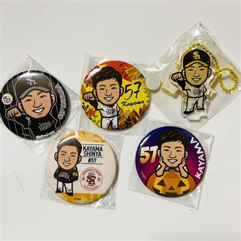 ソフトバンクホークス 嘉弥真新也 若鷹ガチャ 缶バッジ アクリルキーホルダー By メルカリ