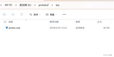 Protobuf安装与使用 知乎