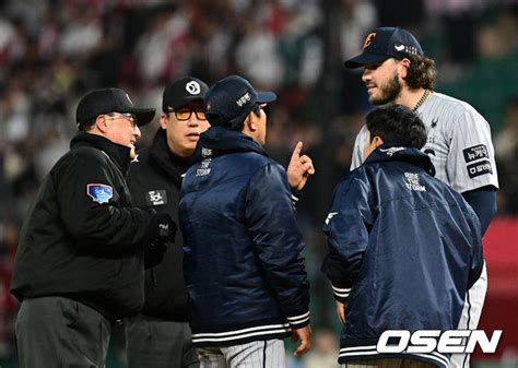 최수원 주심폰세가 입김을 너무 많이 불어서