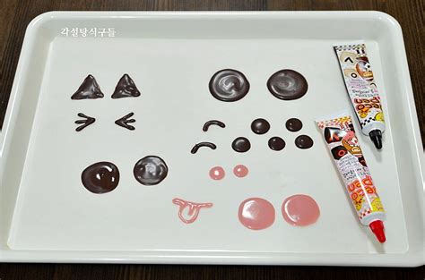 곰돌이 컵케이크 만들기