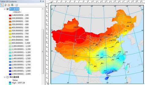 arcgis数据生产与精细化制图之中国年降水量分布图的制作 arcgis插值做 产值分布图 csdn博客