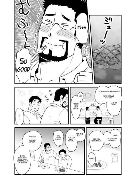 Hoshiedatei Hoshieda Sensei No Gohoubi Senseis Reward Eng