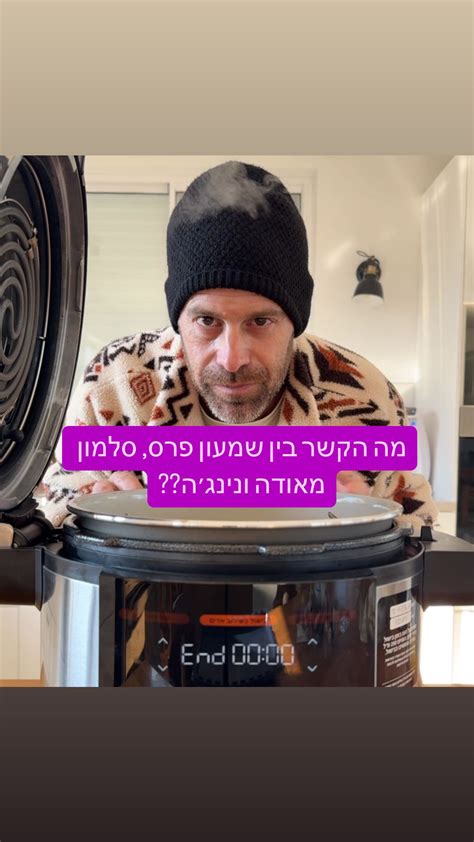 לוּסקה בבית היום אבל זה לא עצר מבעדנו להכין סלט נפלא מאז הקיטו אני