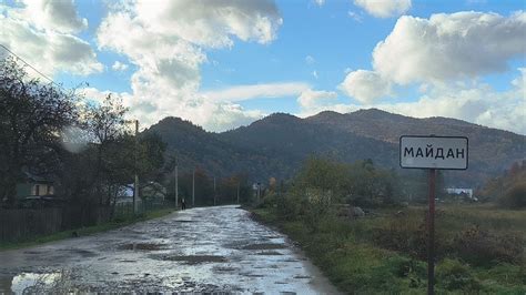 Траса Східниця Турка 2024 Східниця Новий Кропивник Рибник Майдан Youtube